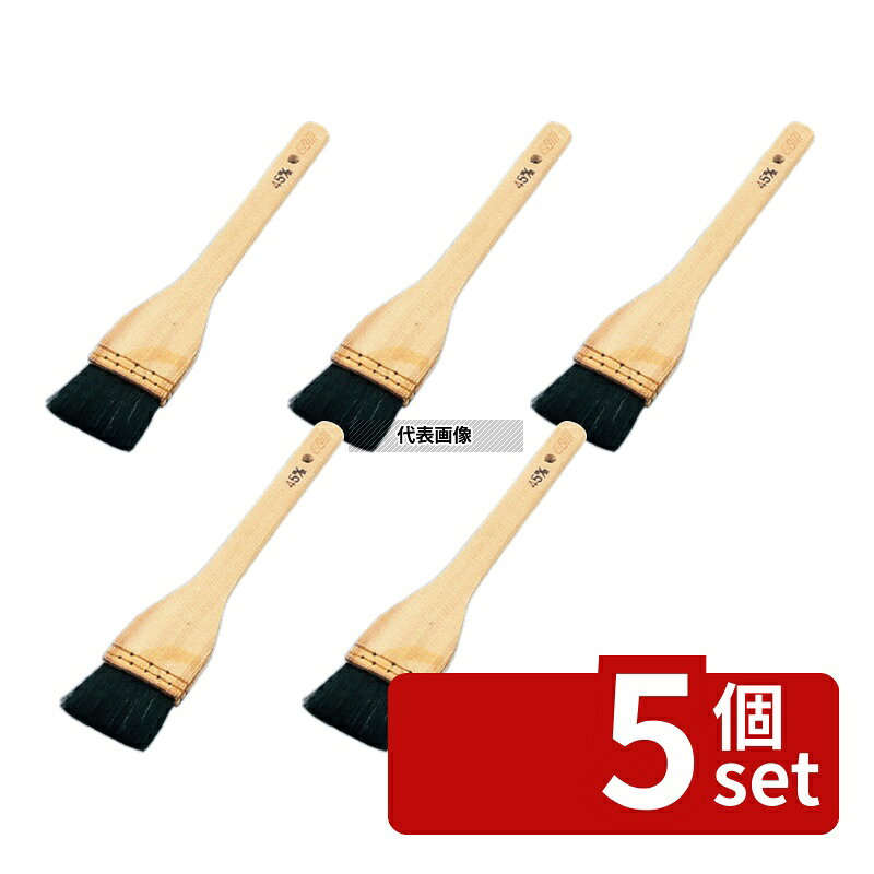 商品の特徴 EBM(江部松) 木柄 黒ハケ 2寸5分 75×250mm ハケ No.0348100 ●用途に応じた毛質・サイズのハケをお選びください 製品仕様 ●英語商品名:EBM Wooden Handle Brush black(75m...