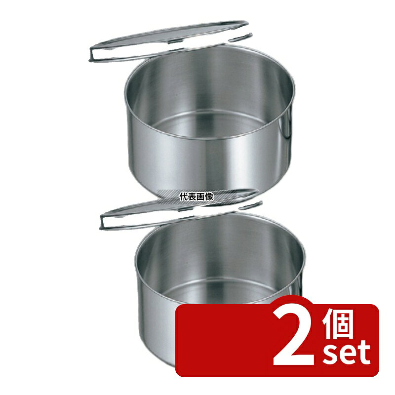商品の特徴 EBM(江部松) 18-8(ステンレス) 丸型 調味料入 18cm 2200ml 調味料入れ No.0352700 製品仕様 ●英語商品名:EBM Stainess-Steel Round Seasoning Container...