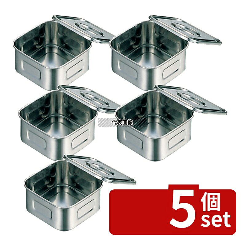 商品の特徴 YUKIWA(三宝) UK 18-8(ステンレス) 浅型 角型キッチンポット 15cm 1700ml 9050150 キッチンポット No.0357600 製品仕様 ●型番:9050150 ●商品ブランドシリーズ:YUKIWA(...