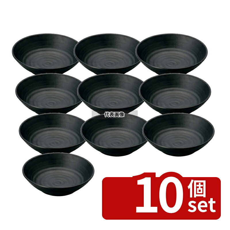 商品の特徴 マイン メラミンウェア 丸深皿 黒 小 M11-131 φ135×H35mm 皿 No.0361360 ●陶器の風合いを出したメラミン食器です ●耐熱温度：120℃ 製品仕様 ●型番:M11-131 ●商品ブランドシリーズ:マイ...