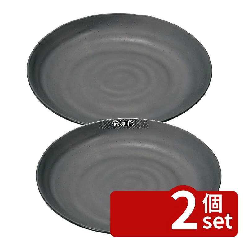 商品の特徴 マイン メラミンウェア 丸皿 黒 15cm M11-127 φ150×H22mm 皿 No.0361440 ●陶器の風合いを出したメラミン食器です ●耐熱温度：120℃ 製品仕様 ●型番:M11-127 ●商品ブランドシリーズ:...