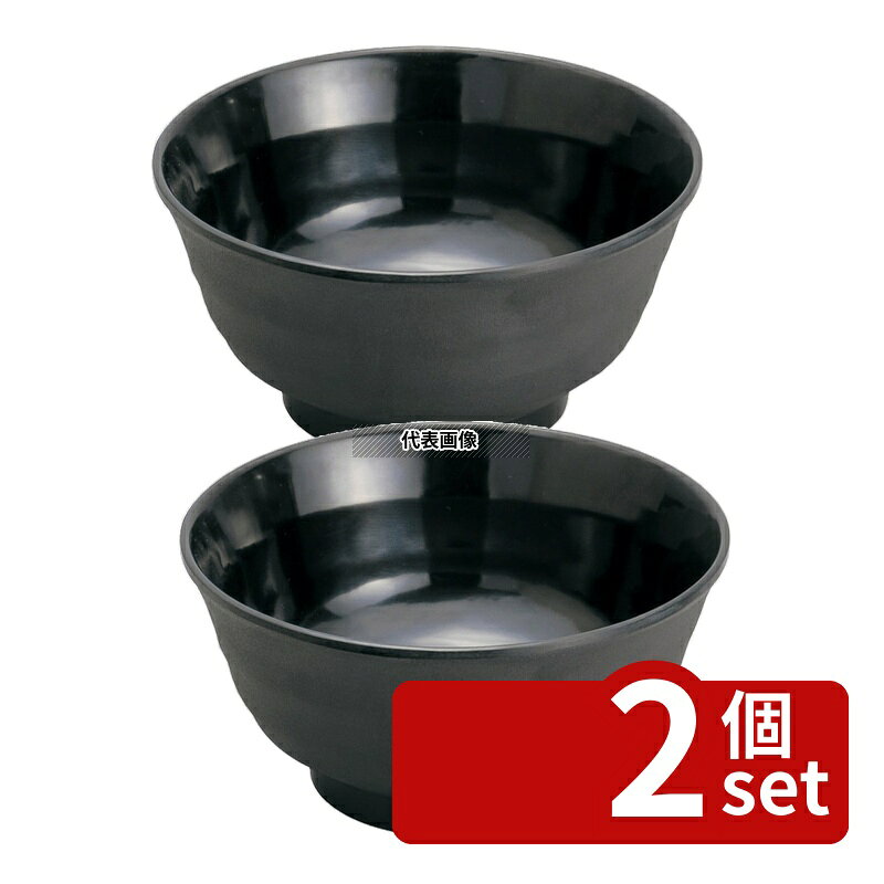 商品の特徴 マイン メラミンウェア ドンブリ 黒 小 M11-143 720ml φ150×H81mm 丼 No.0361940 ●陶器の風合いを出したメラミン食器です ●耐熱温度：120℃ 製品仕様 ●型番:M11-143 ●商品ブランド...