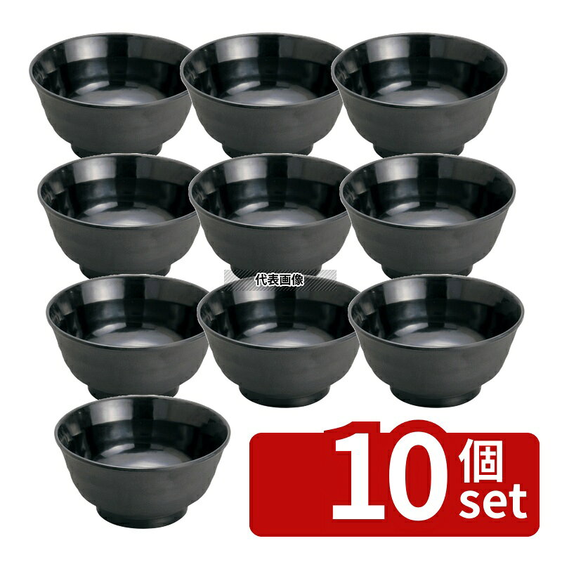 商品の特徴 マイン メラミンウェア ドンブリ 黒 小 M11-143 720ml φ150×H81mm 丼 No.0361940 ●陶器の風合いを出したメラミン食器です ●耐熱温度：120℃ 製品仕様 ●型番:M11-143 ●商品ブランド...