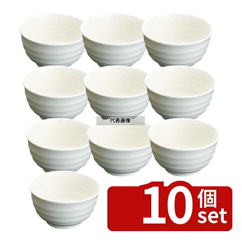 商品の特徴 マイン メラミンウェア 飯器 白 大 M11-121 510ml φ135×H75mm 椀 No.0362010 ●陶器の風合いを出したメラミン食器です ●耐熱温度：120℃ 製品仕様 ●型番:M11-121 ●英語商品名:MI...