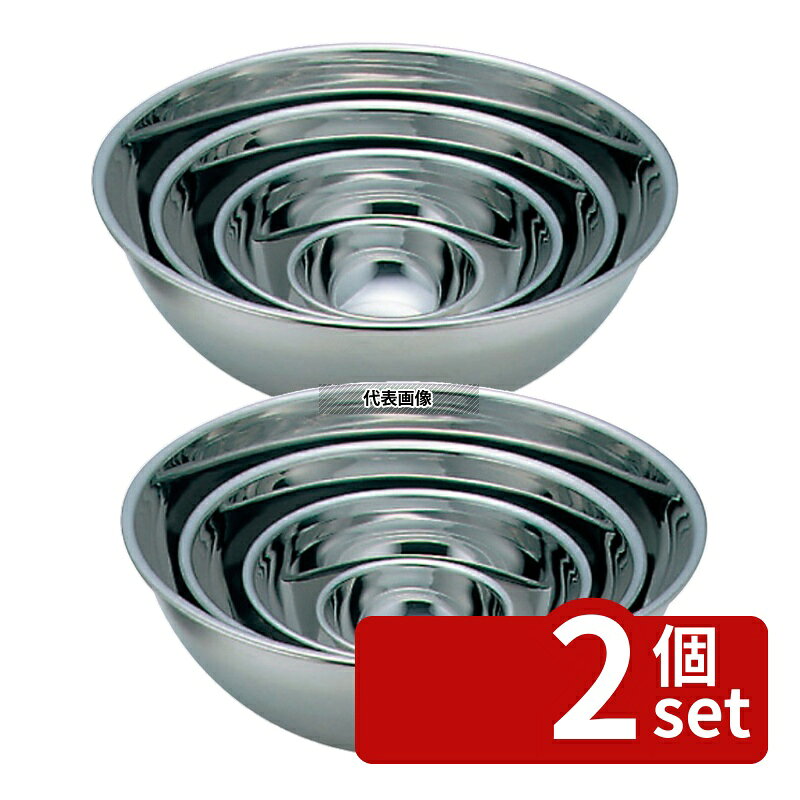 商品の特徴 EBM(江部松) 18-8(ステンレス) ミキシングボール 27cm 4.2L 294mm ボウル No.0369600 ●18-8ステンレスボール(18cr-8Ni)。ステンレスの表面に大気中の酸素と化学反応で“酸化被膜”とい...