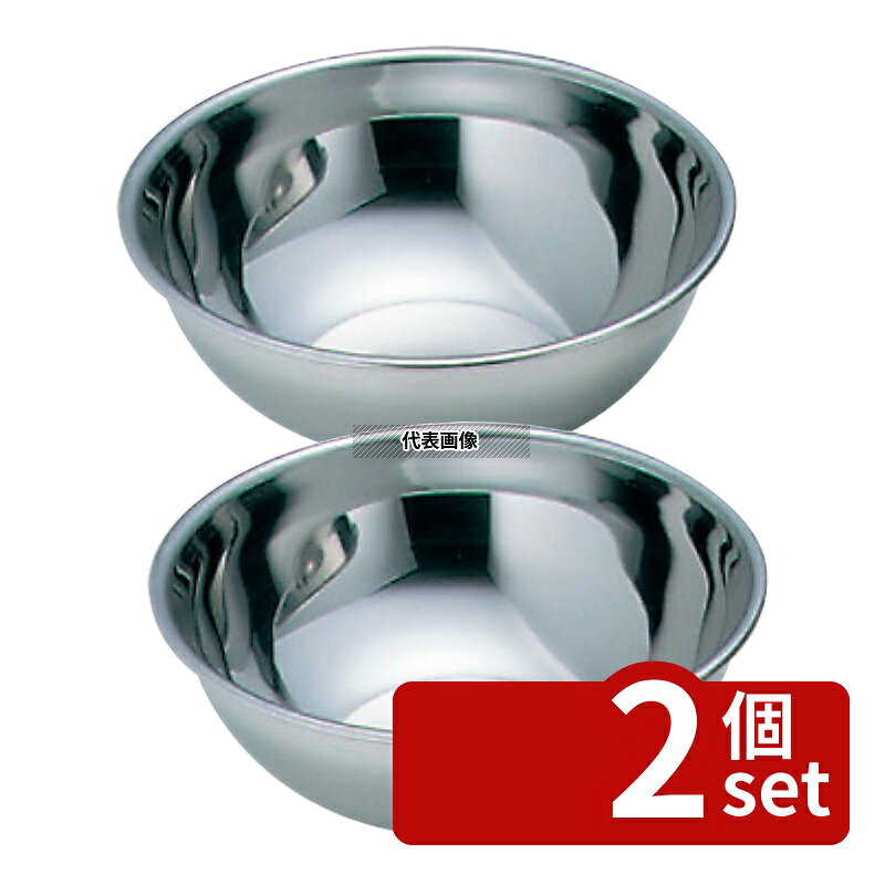 商品の特徴 神子島製作所 モモ 18-0 ミキシングボール 18cm 1.42L 195mm ボウル No.0371800 製品仕様 ●英語商品名:Momo Stainless-Steel Mixing Bowl 18cm ●商品ブランドシ...