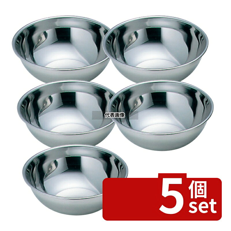 商品の特徴 神子島製作所 モモ 18-0 ミキシングボール 18cm 1.42L 195mm ボウル No.0371800 製品仕様 ●英語商品名:Momo Stainless-Steel Mixing Bowl 18cm ●商品ブランドシ...