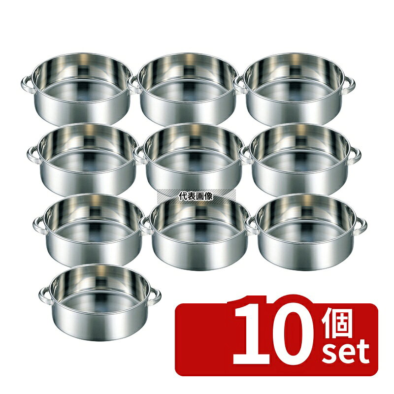 商品の特徴 EBM(江部松) 18-8(ステンレス) 手付 洗い桶 42cm 20L φ440mm 桶 No.0388100 製品仕様 ●英語商品名:EBM Stainless-Steel Cooking Basin with Handle...