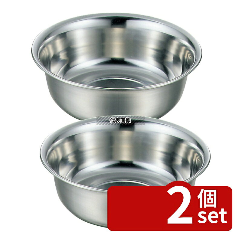 商品の特徴 神子島製作所 モモ 18-0 洗い桶 36cm 11L φ385mm 桶 No.0390000 製品仕様 ●英語商品名:Momo Stainless-Steel Cooking Basin 36cm ●商品ブランドシリーズ:神子...