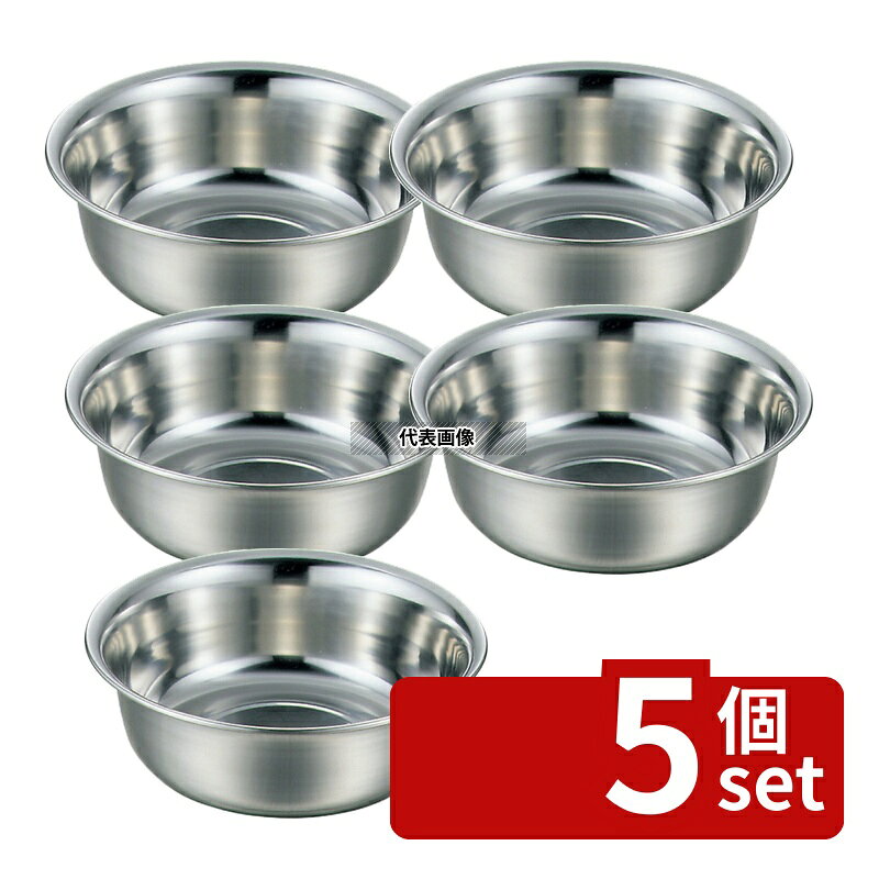 商品の特徴 神子島製作所 モモ 18-0 洗い桶 40cm 15L φ425mm 桶 No.0390100 製品仕様 ●英語商品名:Momo Stainless-Steel Cooking Basin 40cm ●商品ブランドシリーズ:神子...