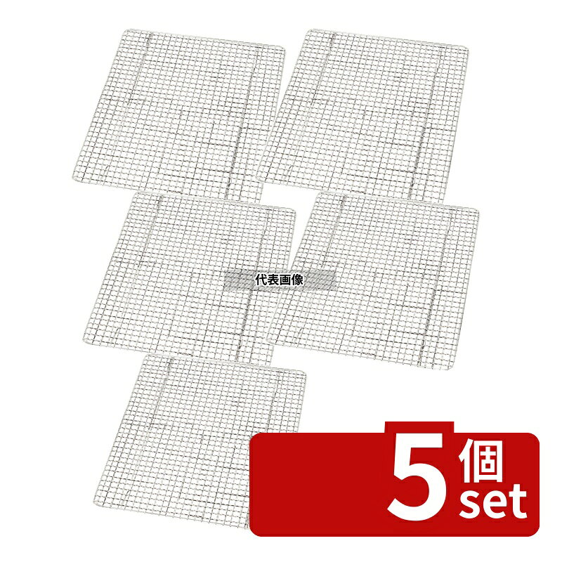 商品の特徴 シンドー マルチトレーミラノ用網 60S用 540×190×H15mm アミ No.0390560 製品仕様 ●商品ブランドシリーズ:シンドー ●品名情報分解1 物:アミ ●外寸:540×190×H15/ ●材質:ステンレス/ ...