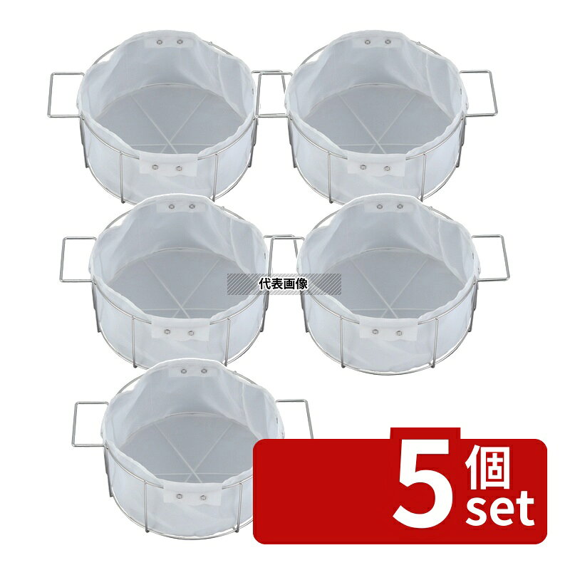 商品の特徴 EBM(江部松) 18-8(ステンレス) オイルフィルター 油缶20L用 JA-CEB20 φ280×H125mm フィルター No.0390600 ●驚異の極細孔ミクロンメッシュで素早くろ過!! ●米国NASAの宇宙服技術を採...