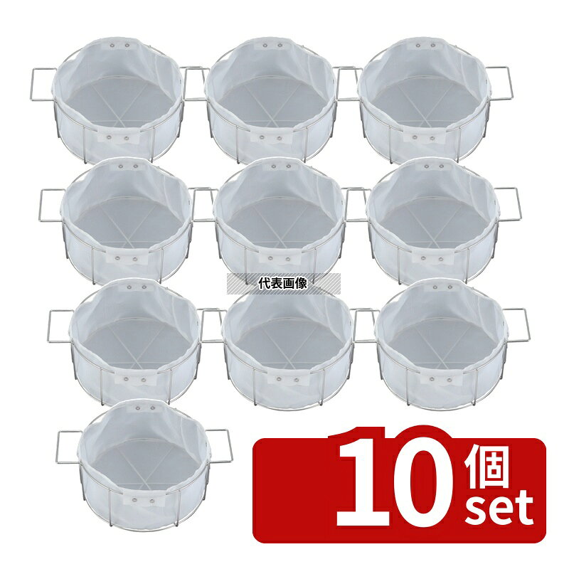 商品の特徴 EBM(江部松) 18-8(ステンレス) オイルフィルター 油缶20L用 JA-CEB20 φ280×H125mm フィルター No.0390600 ●驚異の極細孔ミクロンメッシュで素早くろ過!! ●米国NASAの宇宙服技術を採...