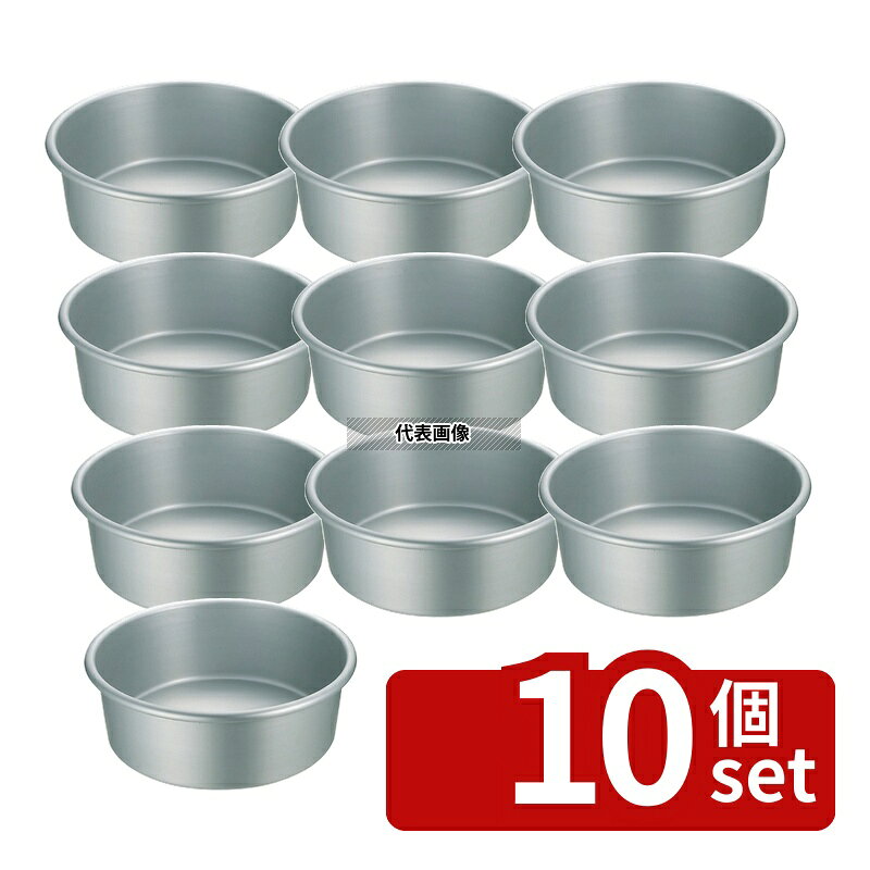 商品の特徴 NAKAO(中尾) アルマイト タライ 51cm 約40L φ540mm タライ No.0391100 製品仕様 ●英語商品名:Anodized Aluminum Cooking Basin 51cm ●商品ブランドシリーズ:N...