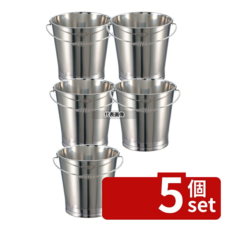 商品の特徴 EBM(江部松) 18-8(ステンレス) 溶接 バケツ 20L 20L 全高:H360mm バケツ No.0392300 製品仕様 ●英語商品名:EBM Stainless-Steel Welding Bucket 20L ●商...
