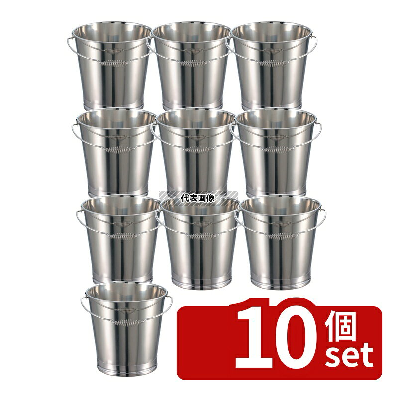 商品の特徴 EBM(江部松) 18-8(ステンレス) 溶接 バケツ 20L 20L 全高:H360mm バケツ No.0392300 製品仕様 ●英語商品名:EBM Stainless-Steel Welding Bucket 20L ●商...