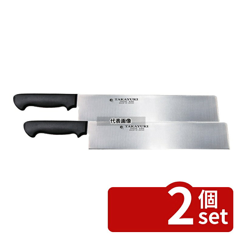 商品の特徴 堺孝行 INOX PC柄 万能庖丁(厚刃) 32cm 全長:480mm 万能庖丁 No.0392720 ●背厚：2.5mm ●柄耐熱温度：110度 製品仕様 ●英語商品名:Sakai Takayuki INOX Utility ...