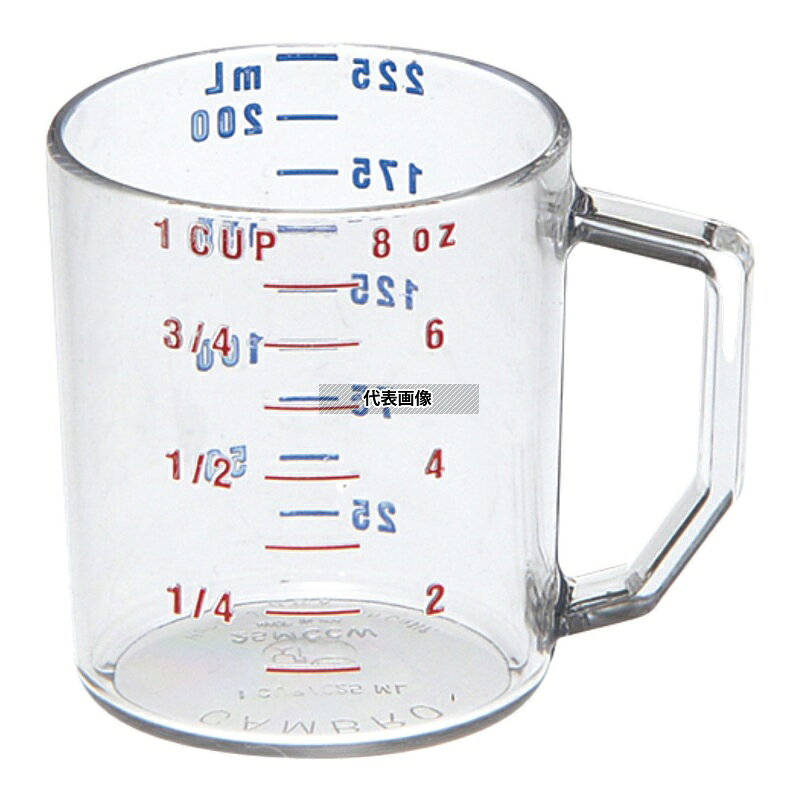 商品の特徴 CAMBRO(キャンブロ) 計量カップ 25MCCW(135) 225cc 225cc φ70×H80mm 計量カップ No.0396900 ●最小目盛：25cc ●汚れにくく臭気をおびません。 ●日本標準(ml・L)青字。 ●...