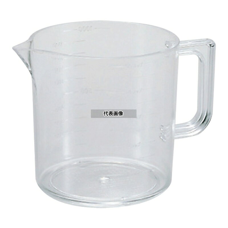 商品の特徴 エンテック アクリル メジャーカップ 1L No.622 1000cc φ110×H120mm メジャーカップ No.0397840 ●最小目盛：100cc ●耐熱温度：70度 製品仕様 ●型番:No.622 ●英語商品名:Ac...