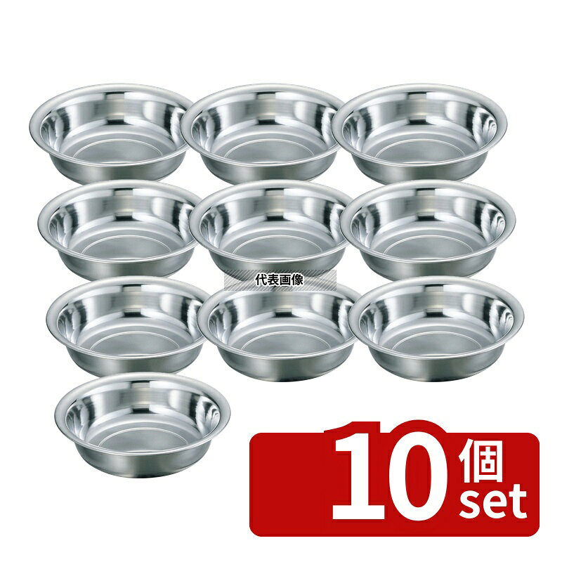 商品の特徴 神子島製作所 モモ 18-0 洗面器 32cm 3L 32cmmm 洗面器 No.0399300 製品仕様 ●商品ブランドシリーズ:神子島製作所 ●品名情報分解1 物:洗面器 ●品名情報分解3サイズ:32cm ●外寸:32cm/...