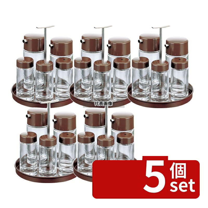 商品の特徴 エムタカ(M-TAKA) カスターセット No.4515 134×H150mm カスターセット No.0402000 ●セット内容：No.1564、1514、1524、1534、1554・ベース(No.4515) 製品仕様 ●型...