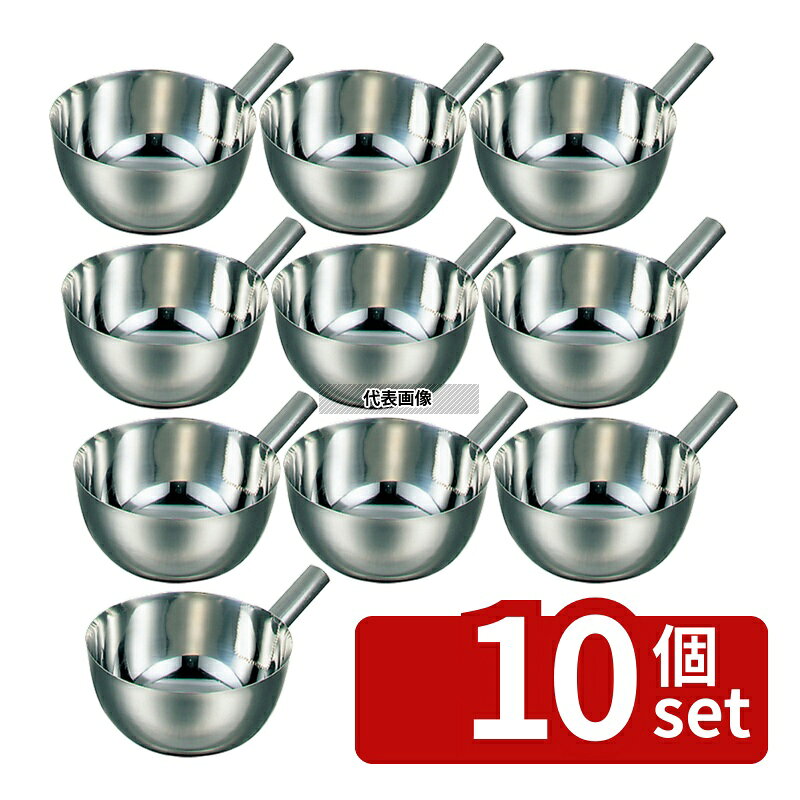商品の特徴 神子島製作所 桃印 18-8(ステンレス) ひしゃく 21cm 2820cc ひしゃく No.0403300 ●木柄別売り 製品仕様 ●商品ブランドシリーズ:神子島製作所 ●品名情報分解1 物:ひしゃく ●品名情報分解3サイズ:...