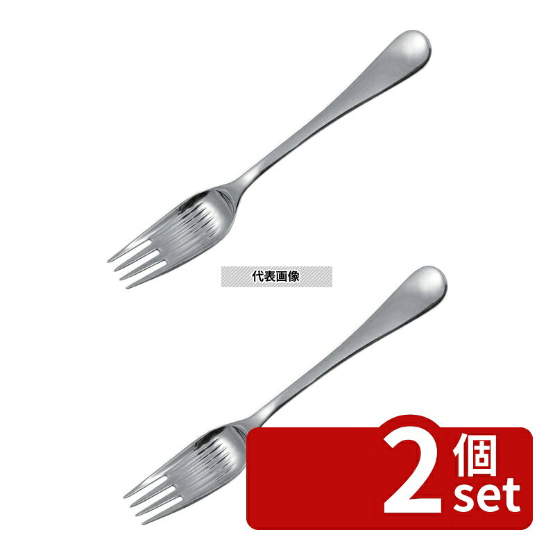 商品の特徴 クルス・デ・マルタ 18-10 パエリアフォーク 全長:210mm フォーク No.0405480 ●聖ヨハネ騎士団の名を冠したこのフォークは、パエリアを食べるのに最も適した構造になっています。スプーンに刻まれた溝や適度な深さ、...