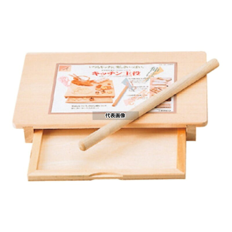 商品の特徴 めいじ屋 木製 引出シ付めん台 キッチン主役 小 スプルス 400×300×H55mm めん台 No.0409000 製品仕様 ●商品ブランドシリーズ:めいじ屋 ●品名情報分解1 物:めん台 ●品名情報分解3サイズ:小 ●外寸:...