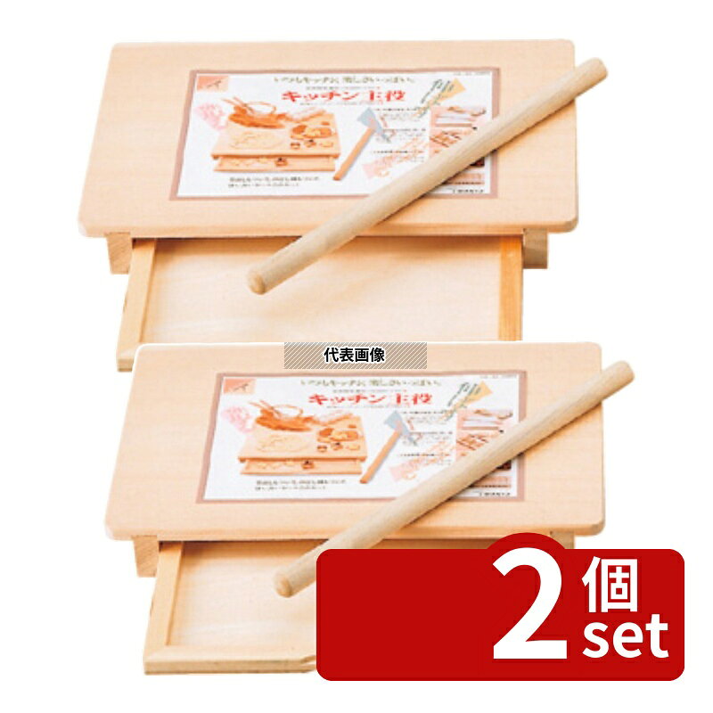 商品の特徴 めいじ屋 木製 引出シ付めん台 キッチン主役 小 スプルス 400×300×H55mm めん台 No.0409000 製品仕様 ●商品ブランドシリーズ:めいじ屋 ●品名情報分解1 物:めん台 ●品名情報分解3サイズ:小 ●外寸:...