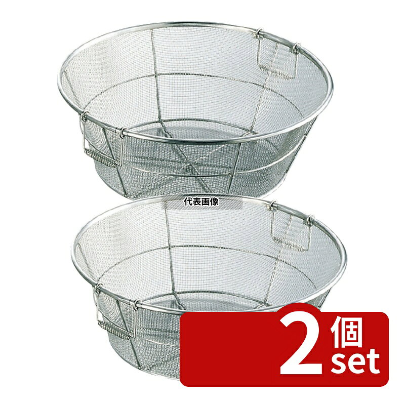 商品の特徴 本間冬治工業 弁慶(BK) 18-8(ステンレス) 手付 揚ザル 荒目(5メッシュ) 55cm φ550×H200mm ザル No.0425100 ●金網：0.75×5メッシュ 製品仕様 ●英語商品名:BK Stainless-...
