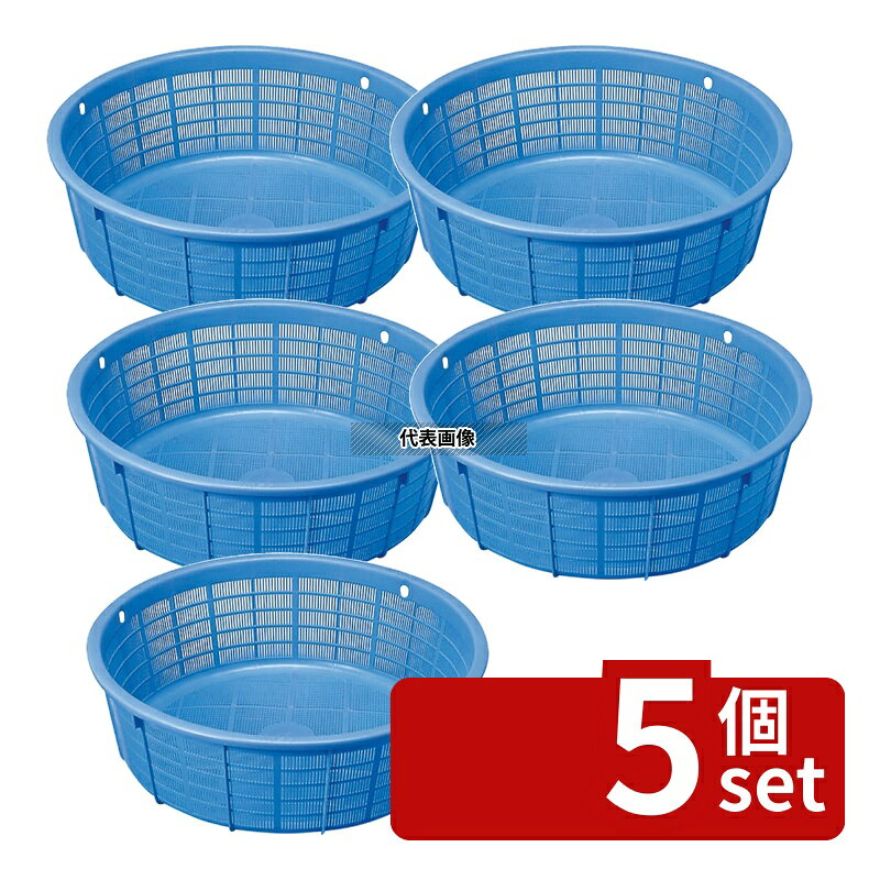 商品の特徴 RISU(リス) PP 丸カゴ No.55 φ550×180 27L φ550×H180mm カゴ No.0425400 製品仕様 ●型番:No.55 ●英語商品名:Risu Polypropylene Round Basket...