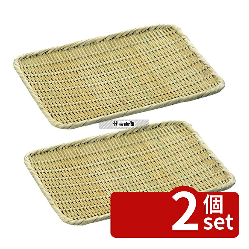 商品の特徴 EBM(江部松) 竹 角盆ザル 尺1(270×330) 270×330mm ザル No.0434400 製品仕様 ●英語商品名:Bamboo Square Strainer(270×330) ●商品ブランドシリーズ:EBM(江部...