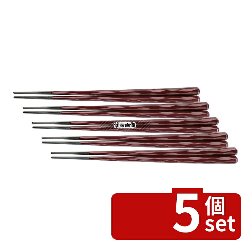 商品の特徴 福井クラフト PBT樹脂塗箸 六角一刀彫 24.0cm 溜 6-1261-8 240 No.0442110 ●耐熱温度：200℃ ●先端滑り止め加工付 製品仕様 ●型番:6-1261-8 ●商品ブランドシリーズ:福井クラフト ●...