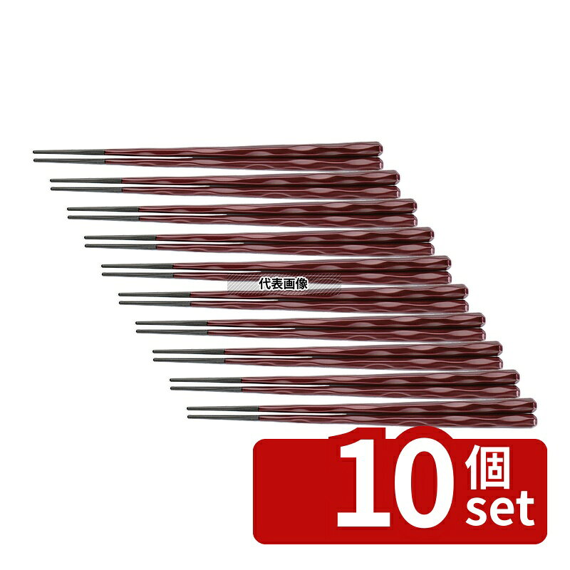 商品の特徴 福井クラフト PBT樹脂塗箸 六角一刀彫 24.0cm 溜 6-1261-8 240 No.0442110 ●耐熱温度：200℃ ●先端滑り止め加工付 製品仕様 ●型番:6-1261-8 ●商品ブランドシリーズ:福井クラフト ●...