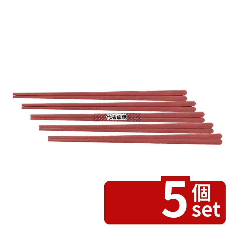商品の特徴 福井クラフト SPS樹脂箸 エビス四角 21.8cm 茶 6-1327-2 218mm 箸 No.0442250 ●耐熱温度：260℃ ●先端滑り止め加工付 製品仕様 ●型番:6-1327-2 ●商品ブランドシリーズ:福井クラフ...