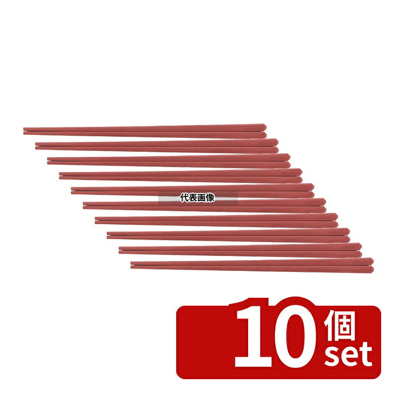 商品の特徴 福井クラフト SPS樹脂箸 エビス四角 21.8cm 茶 6-1327-2 218mm 箸 No.0442250 ●耐熱温度：260℃ ●先端滑り止め加工付 製品仕様 ●型番:6-1327-2 ●商品ブランドシリーズ:福井クラフ...