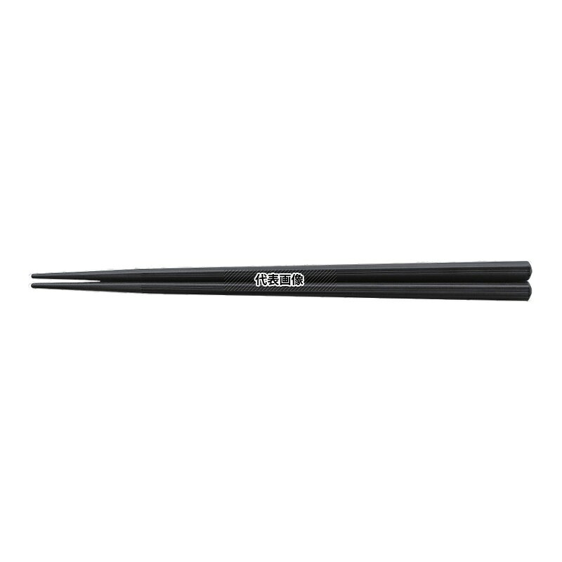 商品の特徴 福井クラフト SPS樹脂箸 エビス筋目六角 22.5cm 黒 6-1327-5 225mm 箸 No.0442280 ●耐熱温度：260℃ ●先端滑り止め加工付 製品仕様 ●型番:6-1327-5 ●英語商品名:Resin He...