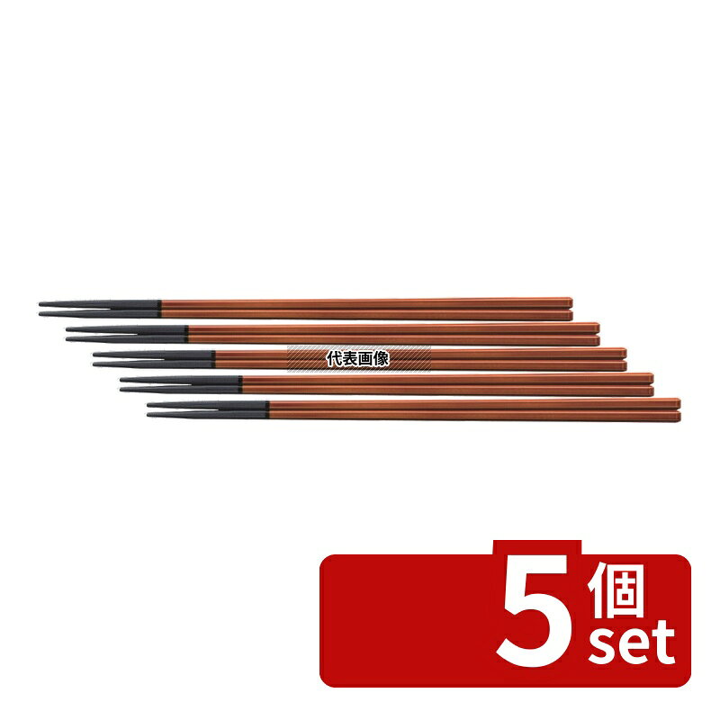 商品の特徴 福井クラフト PBT樹脂 面取角菜箸 30cm 春慶塗 6-1348-7 30cmmm 箸 No.0442440 ●先端滑り止め加工付 ●耐熱温度：200℃ 製品仕様 ●型番:6-1348-7 ●商品ブランドシリーズ:福井クラフ...