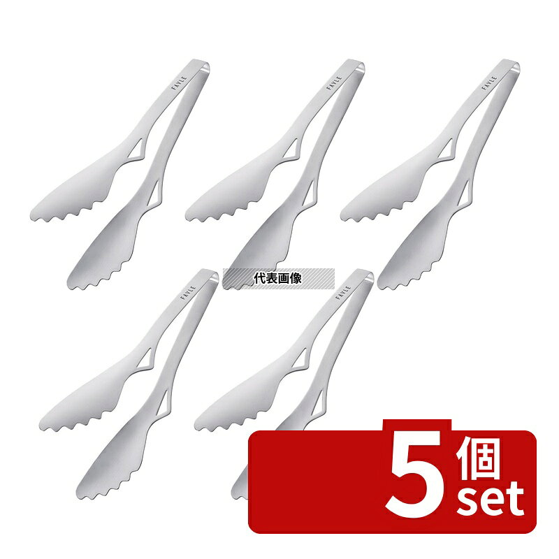 商品の特徴 田辺金具 フェイブル スマートトング 翠 Sui(台紙付) 54×245mm トング No.0449010 ●卓上に置いても先端が触れず、アーチ状で持ちやすいハンドル 製品仕様 ●英語商品名:Favle Smart Tongs ...