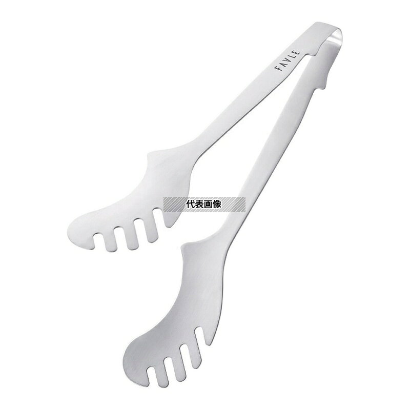 商品の特徴 田辺金具 フェイブル スマートトング 結 Yui(台紙付) 47×240mm トング No.0449040 ●卓上に置いても先端が触れず、アーチ状で持ちやすいハンドル 製品仕様 ●英語商品名:Favle Smart Tongs ...