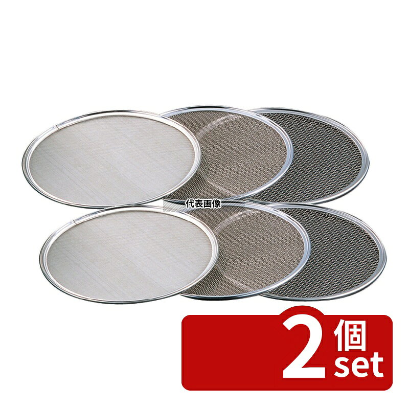 商品の特徴 みどり産業 18-8(ステンレス) ワンタッチ 裏漉替アミ 31cm 12メッシュ φ310mm 裏ごし替アミ No.0449680 ●目安：砂糖フルイ ●空間アミ目(mm)：1.72 製品仕様 ●英語商品名:Stainless...