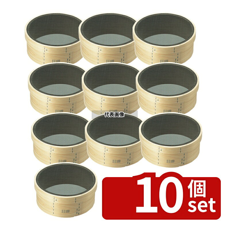商品の特徴 森田金網篩製作所 木枠 裏漉 代用毛 細目(24メッシュ) 尺(30cm) φ300×H125mm 裏ごし No.0452100 ●0.8mm目・24メッシュ 製品仕様 ●英語商品名:Artificial Mesh Sieve ...