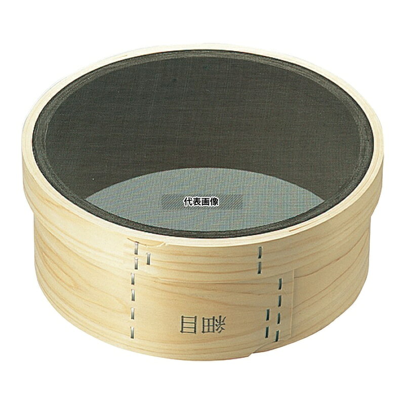 商品の特徴 森田金網篩製作所 木枠 裏漉 代用毛 細目(24メッシュ) 尺2(36cm) φ365×H140mm 裏ごし No.0452300 ●0.8mm目・24メッシュ 製品仕様 ●英語商品名:Artificial Mesh Sieve...