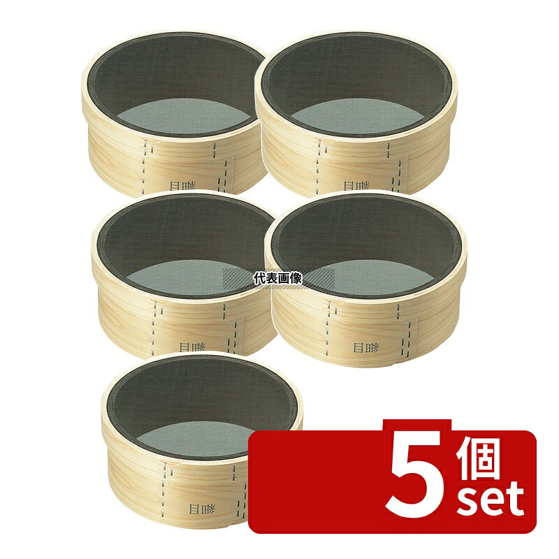 商品の特徴 森田金網篩製作所 木枠 裏漉 代用毛 荒目(20メッシュ) 尺(30cm) φ300×H125mm 裏ごし No.0452800 ●1.2mm目・20メッシュ 製品仕様 ●英語商品名:Artificial Mesh Sieve ...