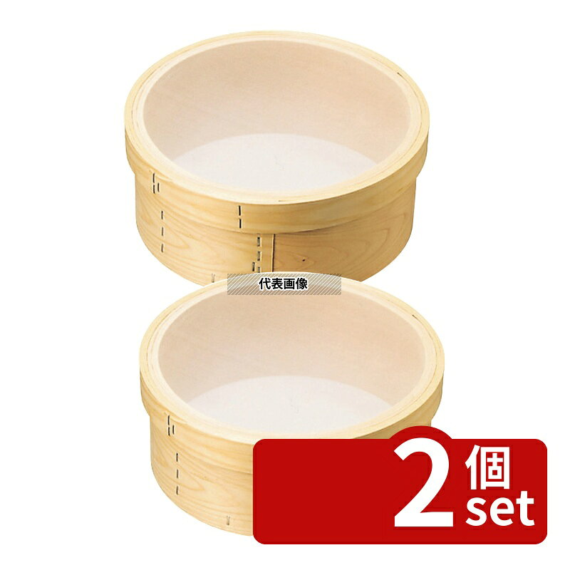 商品の特徴 森田金網篩製作所 木枠 絹漉(ナイロン毛) 60メッシュ 9寸(27cm) φ275×H110mm 裏ごし No.0456200 ●60メッシュ 製品仕様 ●英語商品名:Nylon Mesh Sieve with Wooden ...