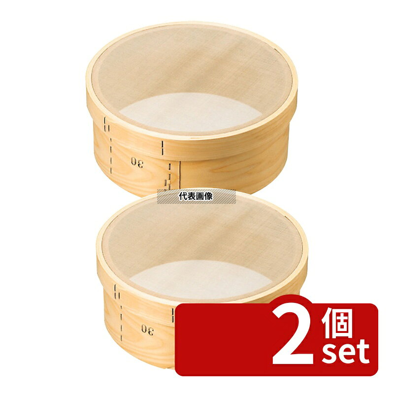 商品の特徴 森田金網篩製作所 木枠 ステン張絹漉 60メッシュ 8寸(24cm) φ240×H110mm 裏ごし No.0456600 ●60メッシュ 製品仕様 ●英語商品名:Stainless-Steel Mesh Sieve with ...