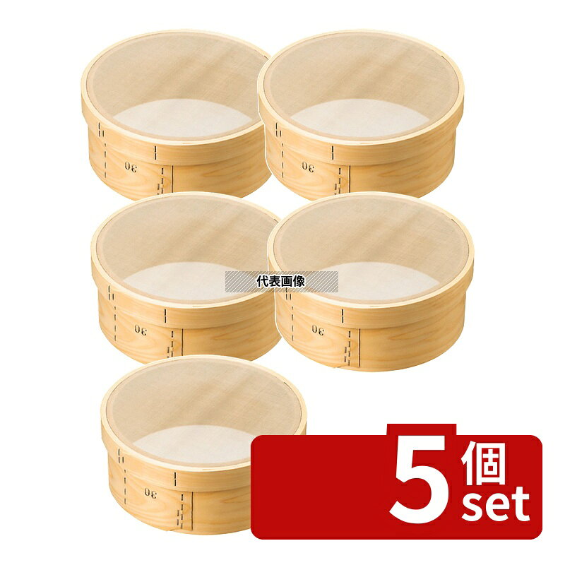 商品の特徴 森田金網篩製作所 木枠 ステン張絹漉 60メッシュ 9寸(27cm) φ275×H110mm 裏ごし No.0456700 ●60メッシュ 製品仕様 ●英語商品名:Stainless-Steel Mesh Sieve with ...