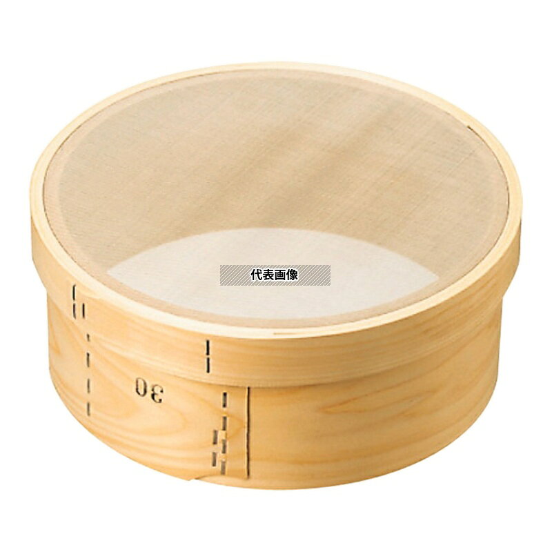 商品の特徴 森田金網篩製作所 木枠 ステン張絹漉 60メッシュ 尺(30cm) φ300×H125mm 裏ごし No.0456800 ●60メッシュ 製品仕様 ●英語商品名:Stainless-Steel Mesh Sieve with W...