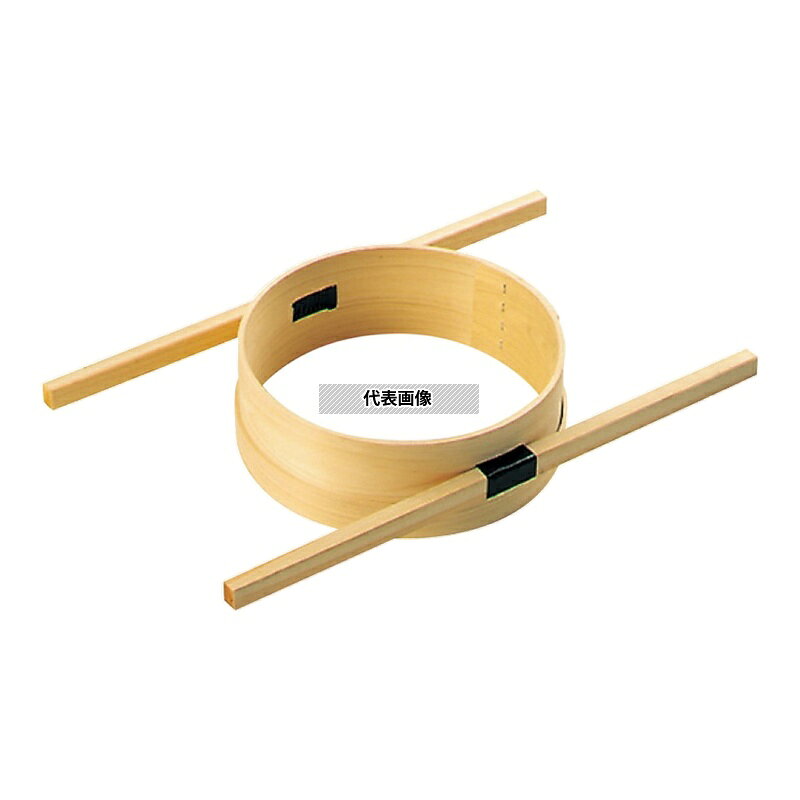商品の特徴 森田金網篩製作所 外棒式 ダシこし輪 24cm φ255×H90mm 裏ごし No.0457600 製品仕様 ●英語商品名:Soup Sieve Frame with Wooden Outside Bar Stand 24cm ...