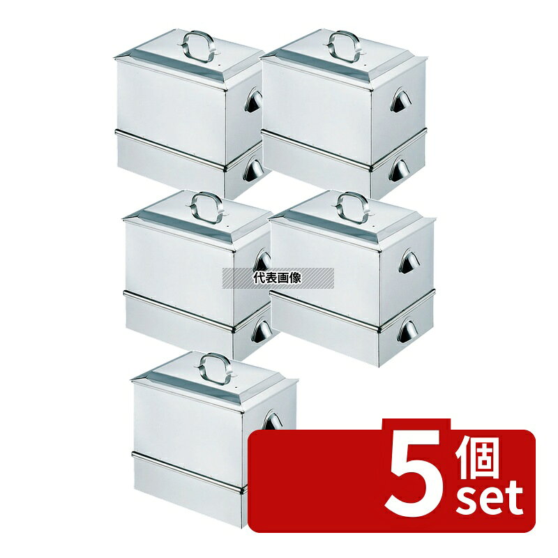商品の特徴 EBM(江部松) 18-8(ステンレス) ウナギ 蒸し器 小(350×290×H340) 蒸し器 No.0469800 製品仕様 ●商品ブランドシリーズ:EBM(江部松) ●品名情報分解1 物:蒸し器 ●品名情報分解3サイズ:小...